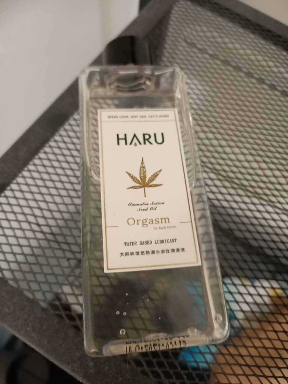 HARU Orgasm大麻熱感潤滑液實測 - 男孩板 | Dcard