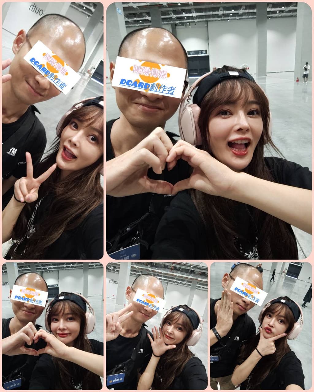 #心得 搭車10小時去看AGA成人動漫展!! - 閒聊板 | Dcard