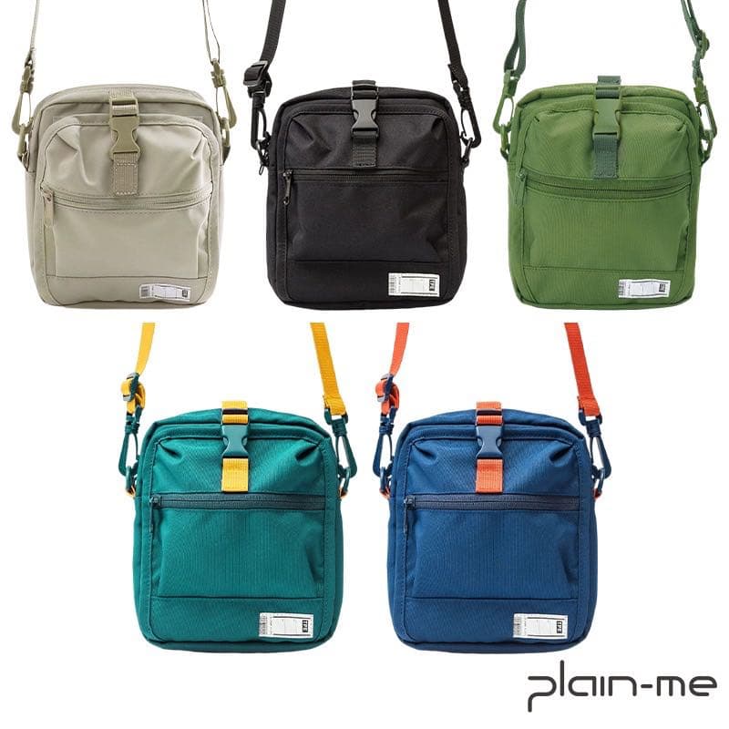 團購 plain me小包 更 - 穿搭板 | Dcard