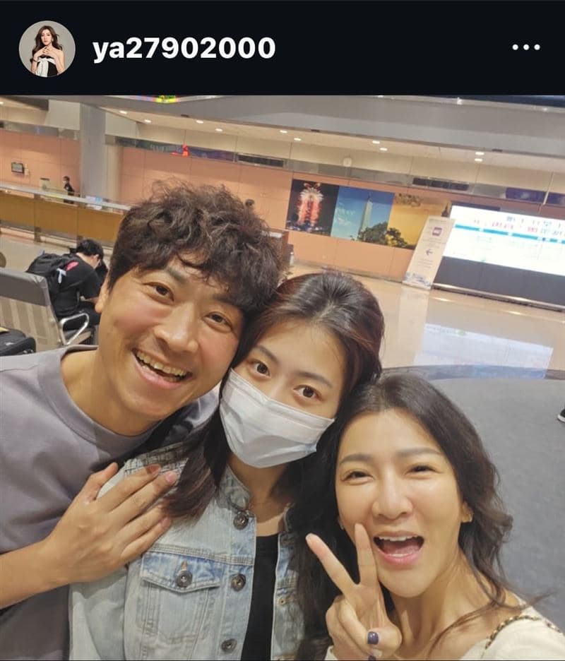 大咖夫妻現身機場接機！21歲超正愛女曝光 一家四口全都高顏值 - SETN三立新聞網 (@setn54) | Dcard