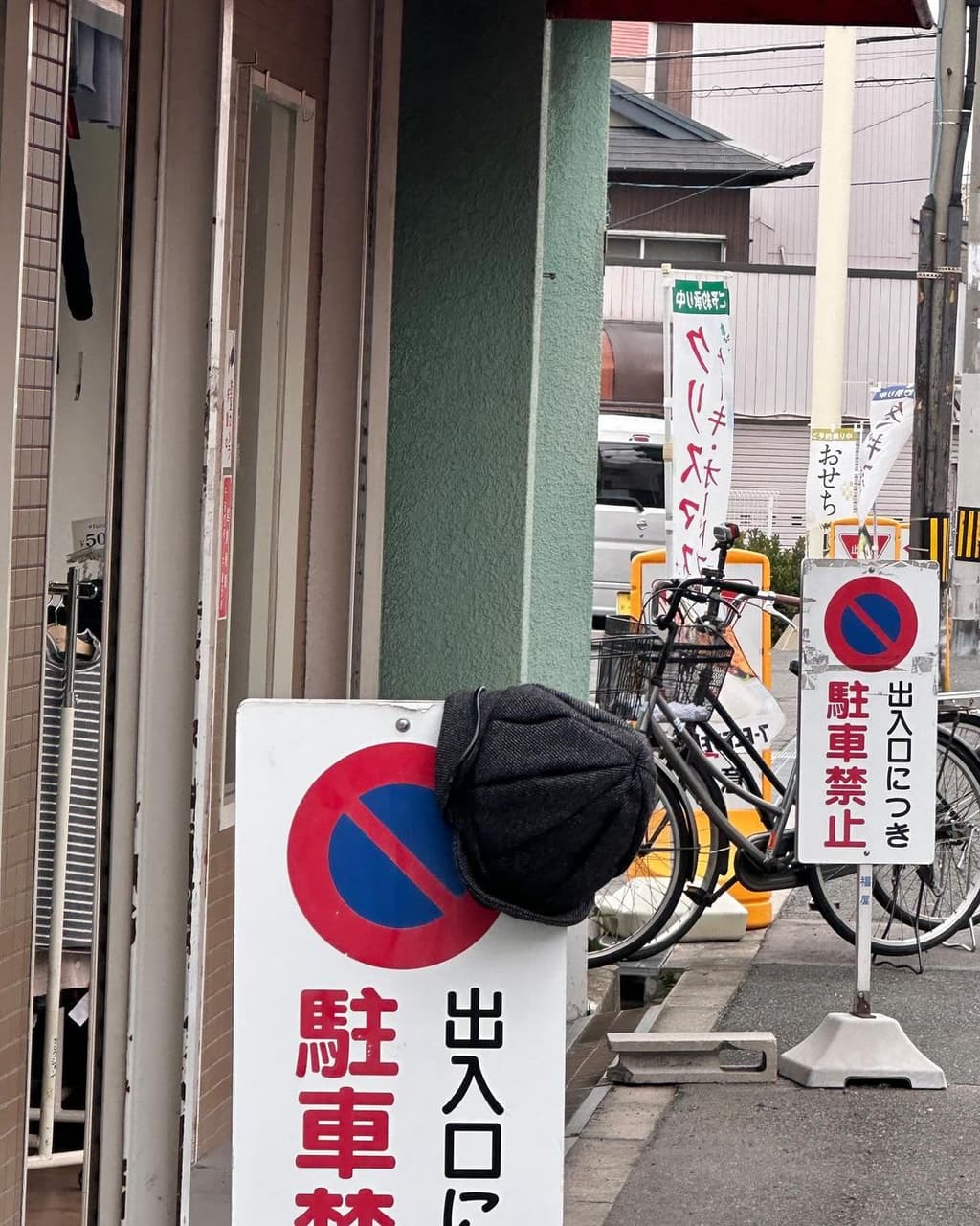 #更新 231207 SinB IG 貼文、限動更新 - GFRIEND板 | Dcard