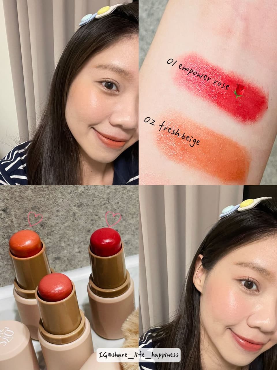 一支搞定全臉妝容！粉嫩透亮無齡感妝容 ft. Fresho2 #抽獎🎟️ #已開獎 - 仙人掌🌵 (@bb105) | Dcard