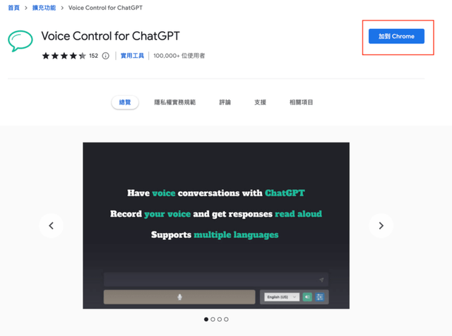 【聯成電腦專業指南】和AI相處不只是學英文！ChatGPT教你聰明的發問技巧，成功解決問題 - 職場萬事通🔍🌟 (@lccnet_official) | Dcard