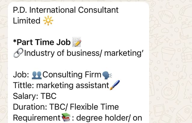 guys 打電話過嚟介紹嘅part-time job，信唔信得過？有冇人做過呀？ - 港澳日常板 | Dcard