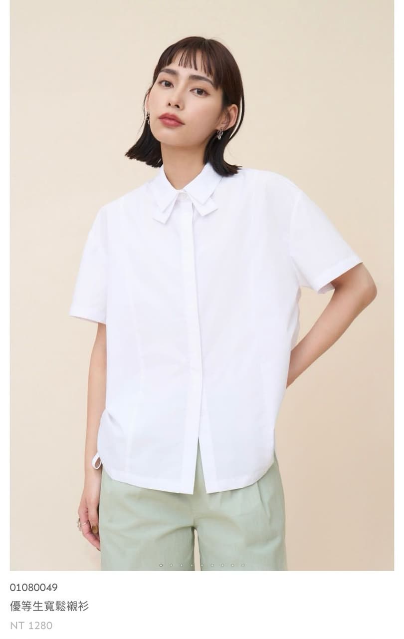 Mini matters 優等生寬鬆襯衫 - 穿搭板 | Dcard