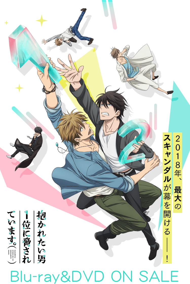 animate Times BL動畫推薦30選【2021年版】 - 動漫板 | Dcard