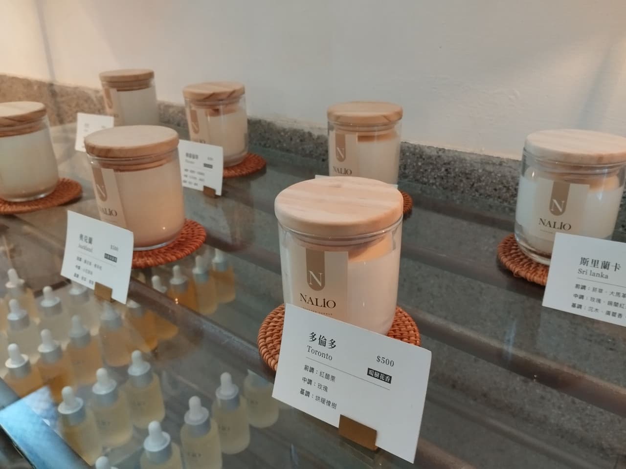 #分享 💗戀愛香氣好店推推Nalio#戀愛製造所 - 香氛板 | Dcard