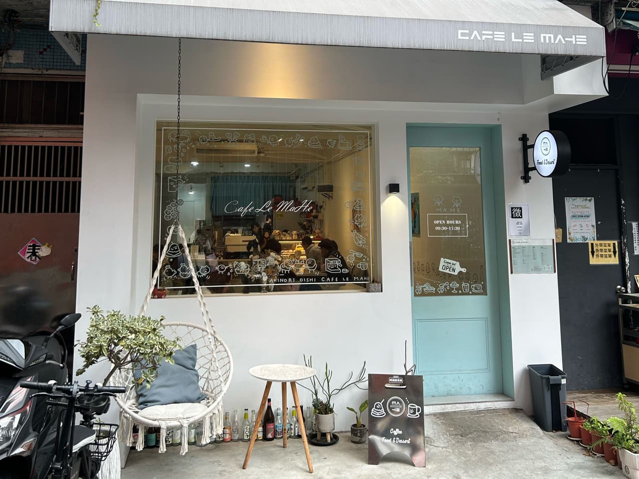 [台北]CAFE LE MAHE：大安區韓系小巧早午餐店（有雷） - 美食板 | Dcard