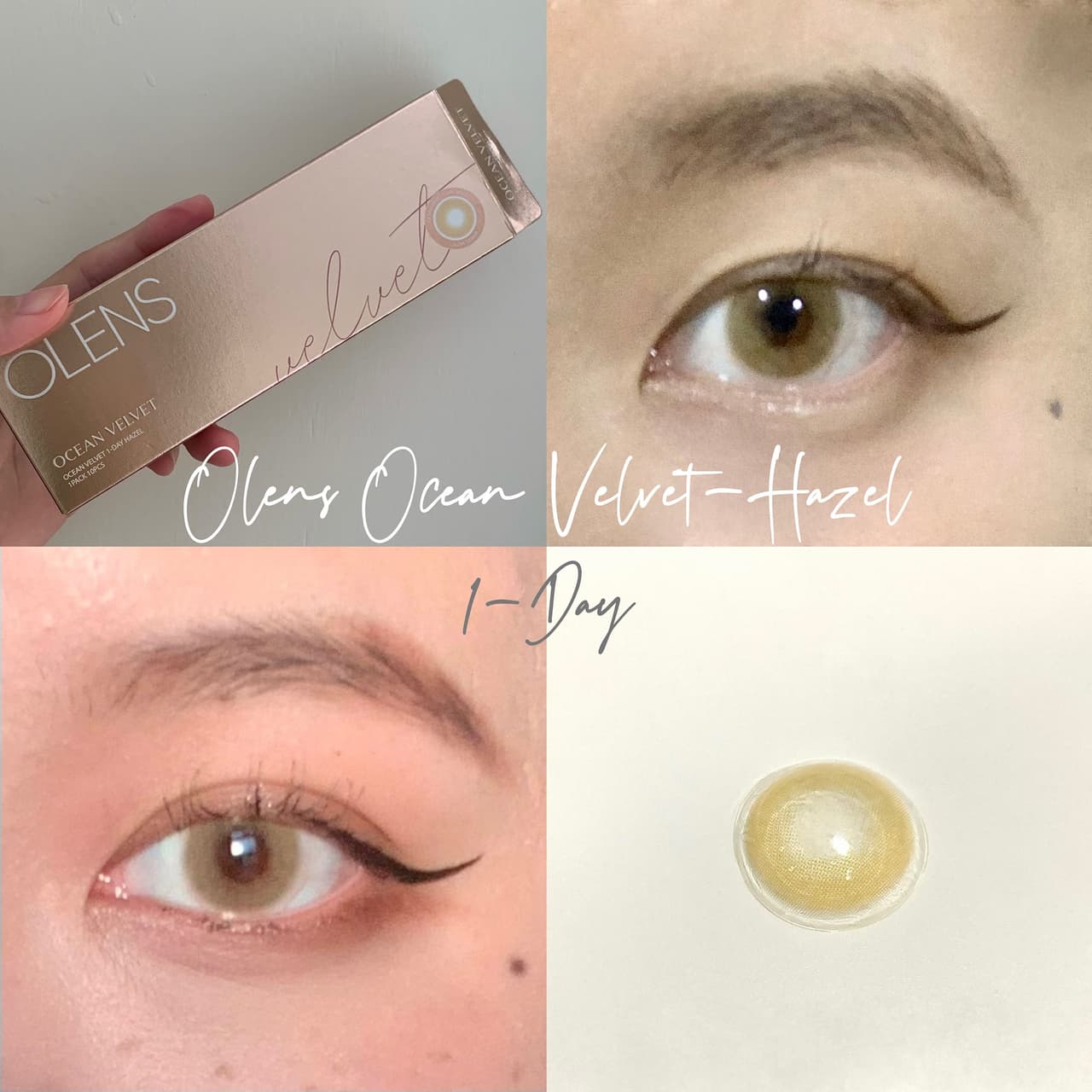 #分享 Olens Ocean Velet系列日拋全三色實戴｜營造輕混血感就靠它們！🧝🏻‍♀️ #我來開箱 - 隱形眼鏡板 | Dcard