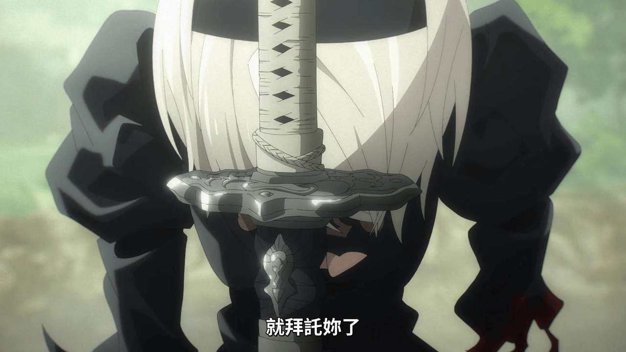 尼爾：自動人形 Ver1.1a #有雷觀後感 - 動漫板 | Dcard