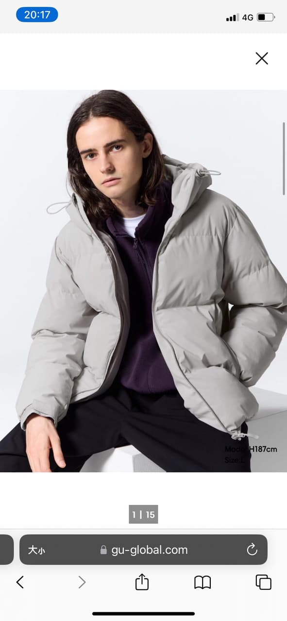 #我要買 #我要買 gu夾層外套M號 - 二手交易板 | Dcard