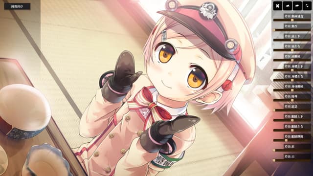 [GALGAME分享]一款真正的上車遊戲 - 動漫板 | Dcard