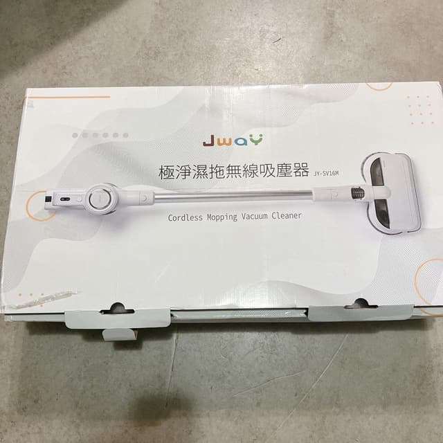 #家電傢俱分享 Jway SV16M 濕拖無線吸塵器 - 居家生活板 | Dcard