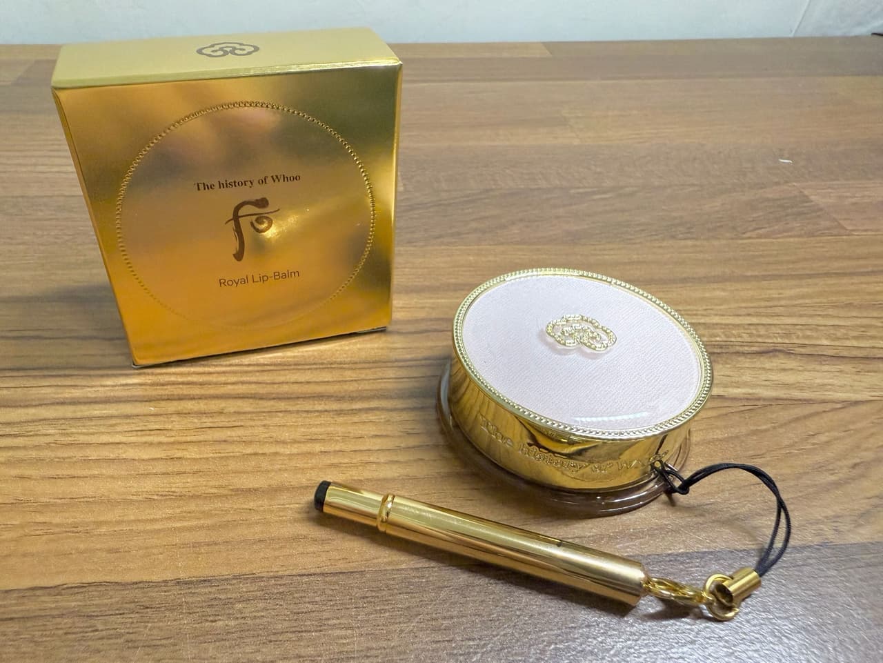 #開箱 我終於買到了🥹雙11檔期超甜價的THE WHOO后 #曬你的快樂泉源 - 美妝板 | Dcard