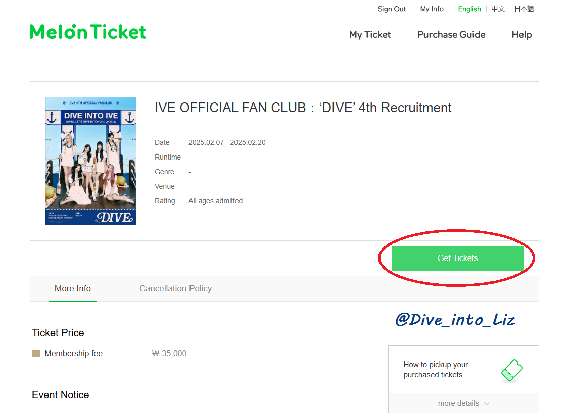 IVE 四期官方會員 [DIVE INTO IVE] 購買教學 - IVE板 | Dcard