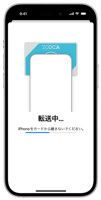 2024日本行保母級教學-電子 IC 卡篇(Suica、PASMO、ICOCA) - 日本旅遊板 | Dcard