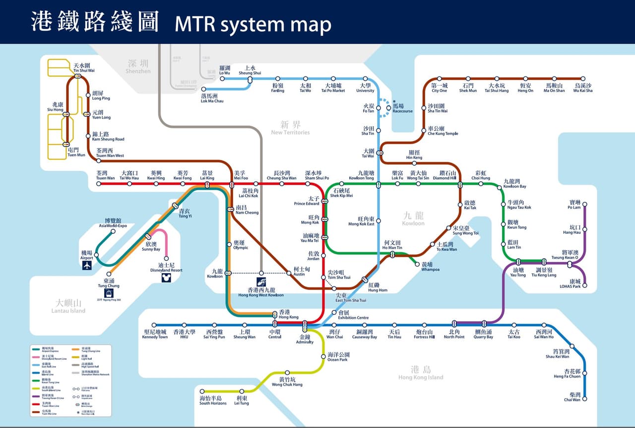 #國外 2023香港自助行攻略大補帖上📖（簽證/機場/住宿/交通/叮叮車/八達通） - 旅遊板 | Dcard