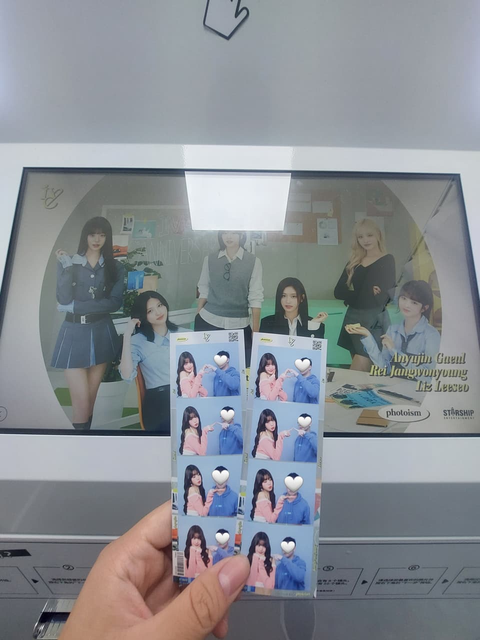 #分享 LE SSERAFIM小櫻花 台中TIKIYALO應援+PHOTOISM四格拍貼 - 追星板 | Dcard