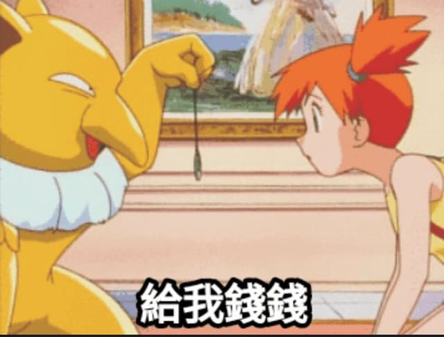 想要 心情板 Dcard