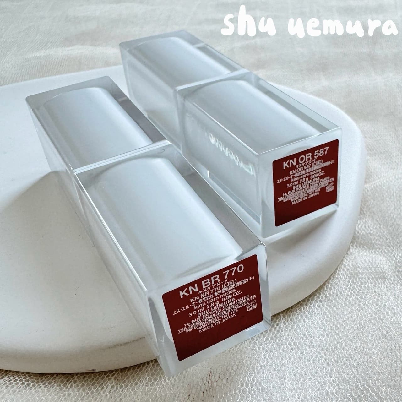 #試色 植村秀新品白管水唇膏 試色分享♡ - 美妝板 | Dcard