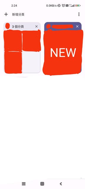 #詢問 Chrome的分頁不再跳到同個分組 - Google/Android板 | Dcard