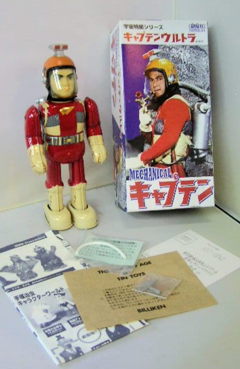 #玩具 開箱文 - 在FUNBID平台購買了「太空歷奇」極罕有懷舊玩具 - 玩具板 | Dcard