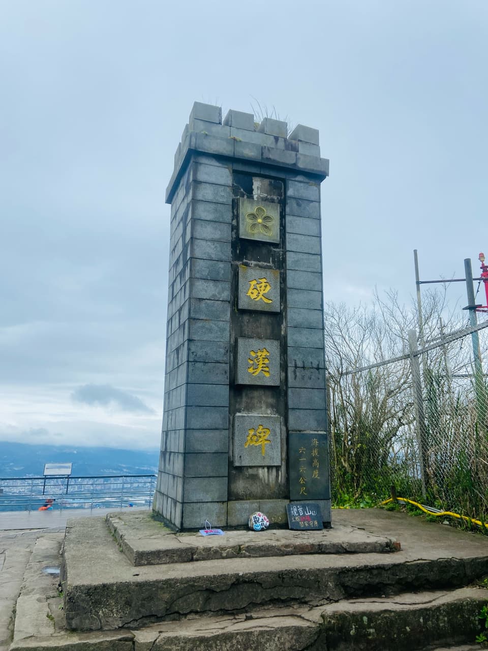 好天氣就是要動 - 退休大師 (@jml168) | Dcard