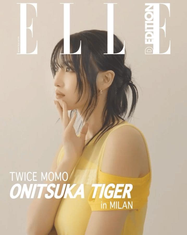 #分享 Momo ELLE Japan電子刊封面！ - TWICE板 | Dcard