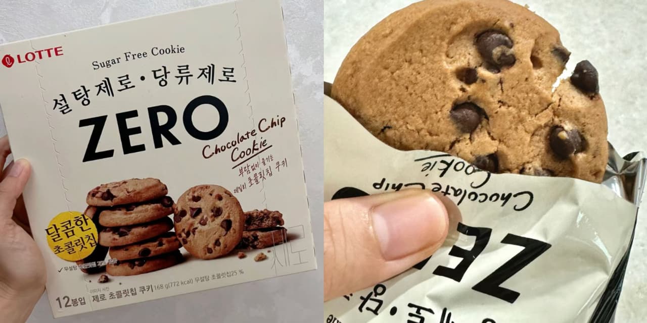 減重減脂必備 ️4款韓國zero零卡零食推薦🍬零糖巧克力蛋糕 軟糖 巧克力球 餅乾🍪 - 哆啦欸夢我這裡有銅鑼燒 (@suneooo) | Dcard