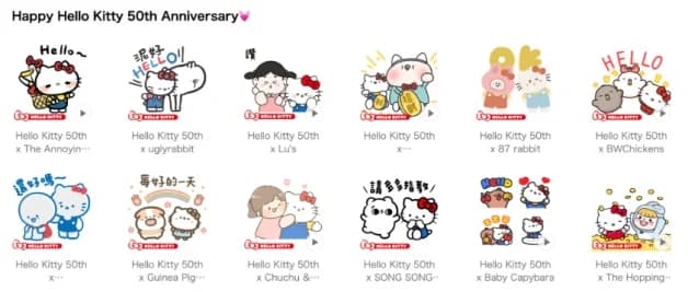 Hello Kitty50週年生日 限定版商品！限量發售！ - 口袋破洞 (@cjomhi) | Dcard
