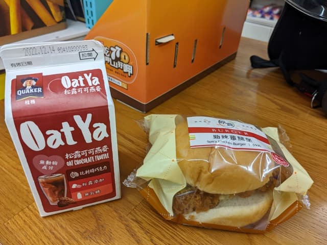 #小七 跟風嚐鮮！桂格OatYa松露可可燕麥🌬 - 超商板 | Dcard