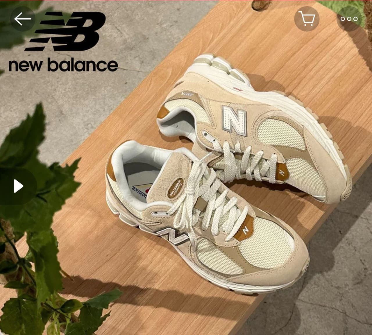 #我要賣 NB鞋 2002R-奶茶色9成新23.5號 - 二手交易板 | Dcard