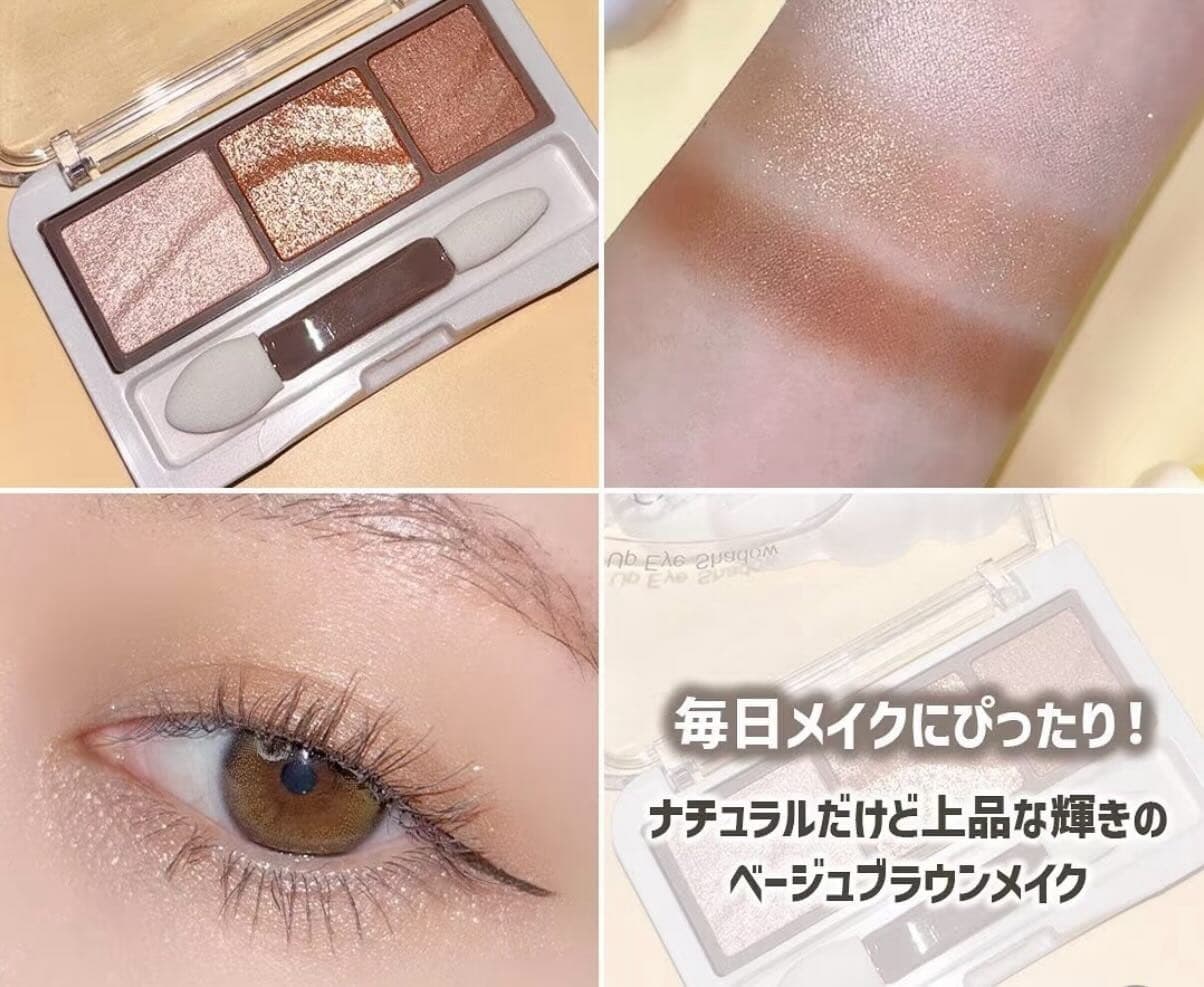 4/25-4/28大阪｜canmake cezanne便宜出！ - Shan Chang (@chs8276) | Dcard