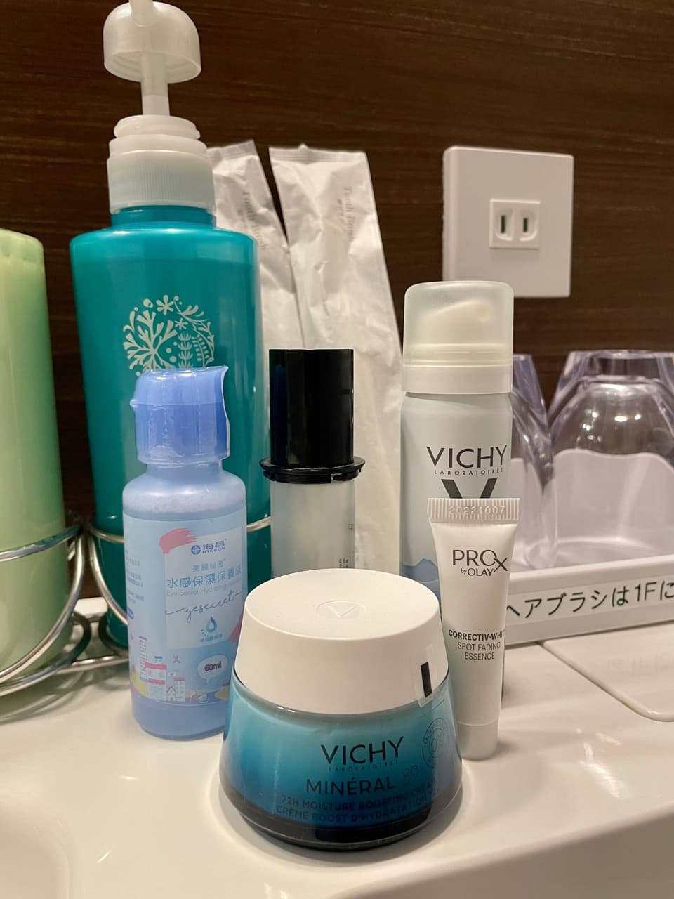 #分享 旅日🇯🇵帶著被媽媽認證好用的薇姿M89保濕霜 - 美妝板 | Dcard