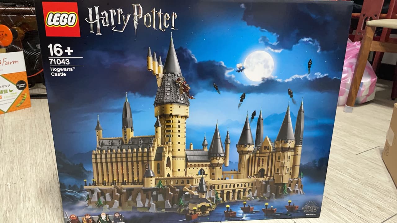 Lego 71043 霍格華茲城堡 真的要停產了嗎😭 - 樂高板 | Dcard