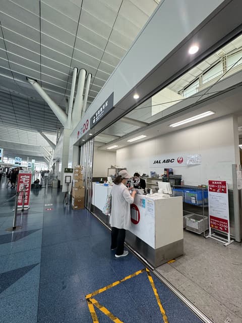 #分享 行李寄送- JAL ABC、Airporter 輕鬆旅遊 解放雙手 - 日本旅遊板 | Dcard