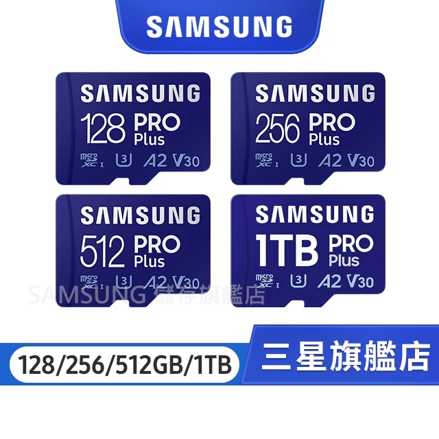 【2025相機記憶卡推薦】5款PTT/Dcard網友推爆攝影神卡：SD/microSD、極速讀寫、RAW連拍重點總整理！ - 炸蝦 (@vine666) | Dcard