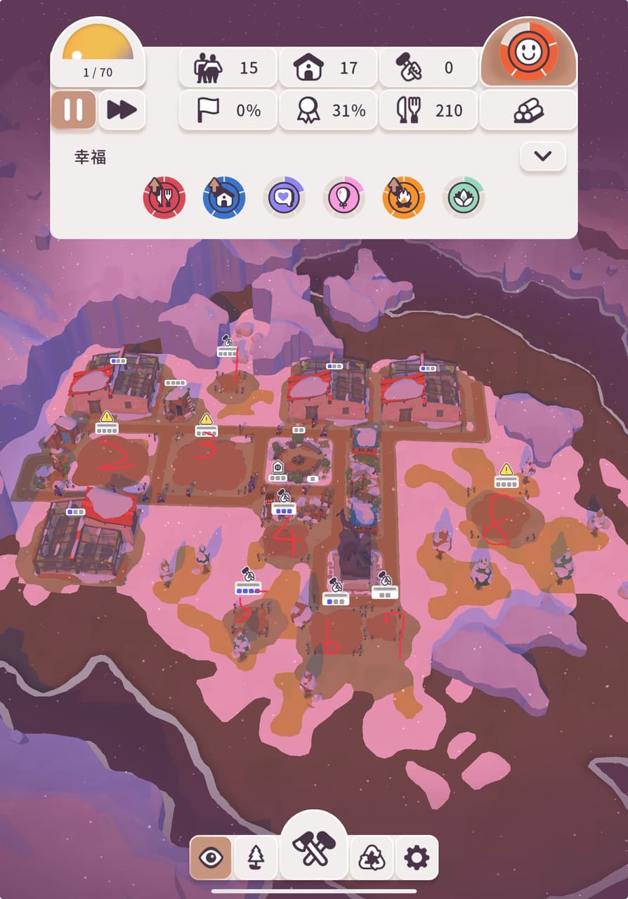 #分享 【Outlander2】遊戲攻略 Part4 - 遊戲板 | Dcard