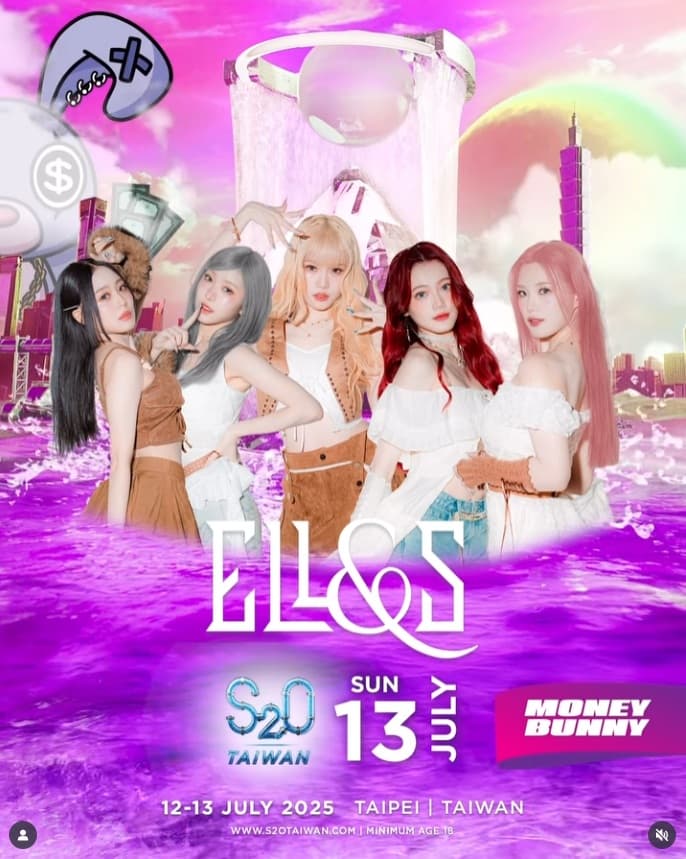 ELL&s 活動、代言資訊統整 (持續更新) - 未來少女板 | Dcard