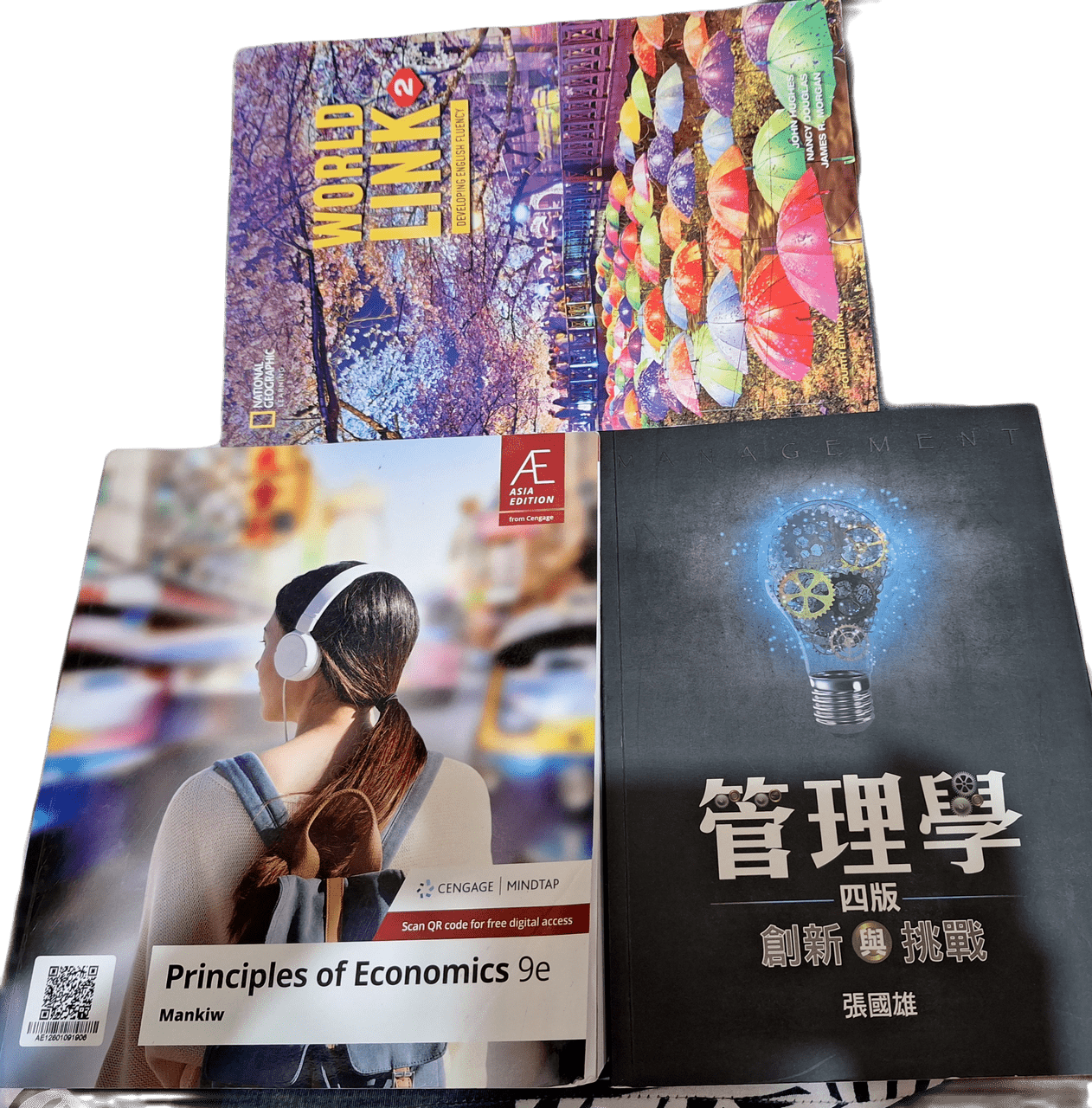 售這幾本 實踐大學板 Dcard