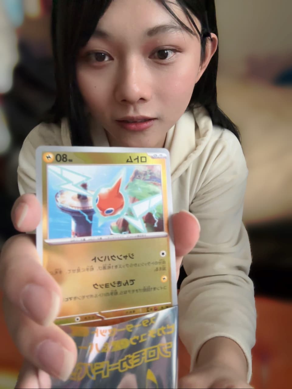 #開箱ptcg 超可愛皮卡丘ex預組禮盒 - 筱楓 (@aquarius_qaq) | Dcard