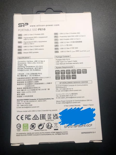 廣穎 silcon power px10 行動SSD簡單開箱測試 - 3C板 | Dcard