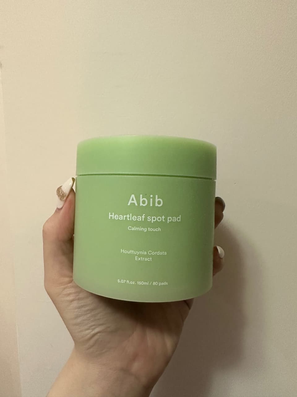 #分享 韓國Olive Young大爆買好物推薦🤩乾肌的朋友請入內 - 美妝板 | Dcard