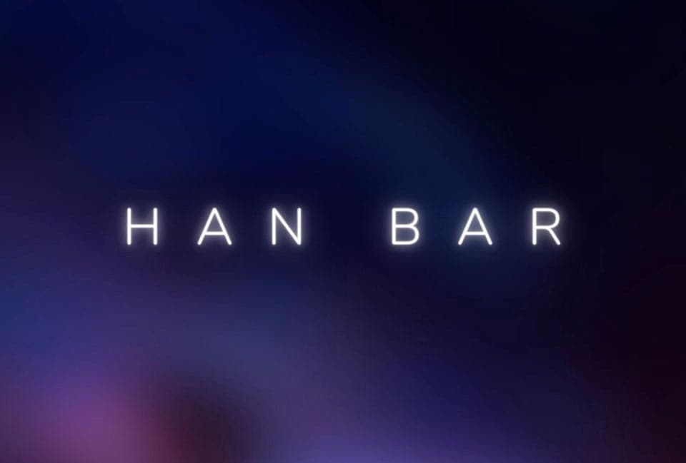 大家好我們Han Bar🥳🥂 嗨各位🎉新學期我們又回來了🥂 - 海洋大學板 | Dcard