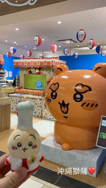 #國外遊記 沖繩4天3夜快閃之旅D3.D4(PARCO CITY/幸福鬆餅/完整行程分享） - 旅遊板 | Dcard