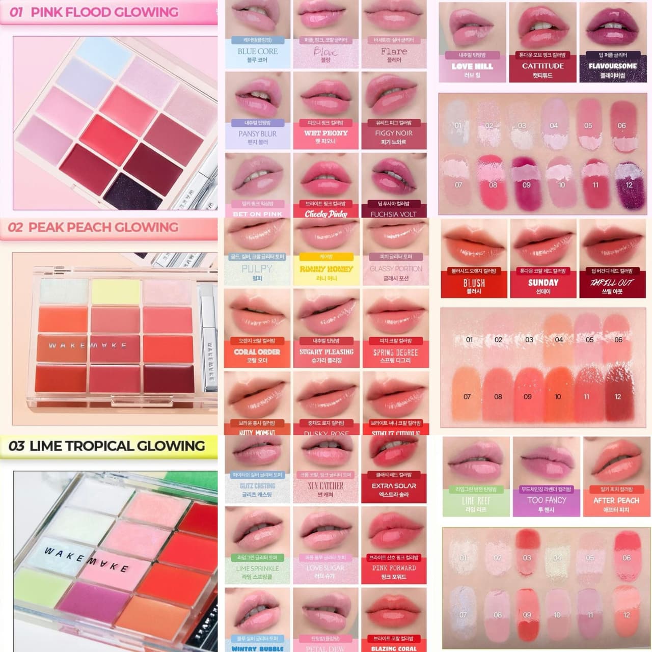 #揪團 想找人一起分WAKEMAKE化妝品 - 女孩板 | Dcard