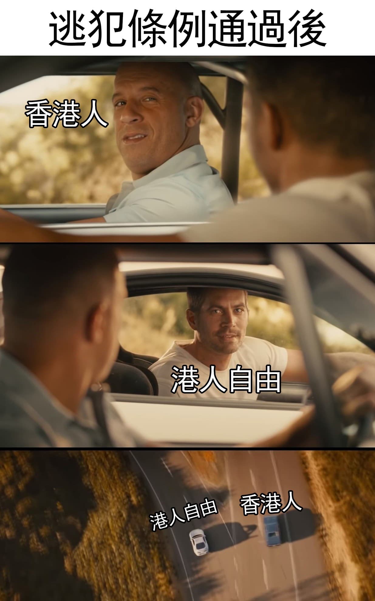 [HK memes] - 梗圖板 | Dcard