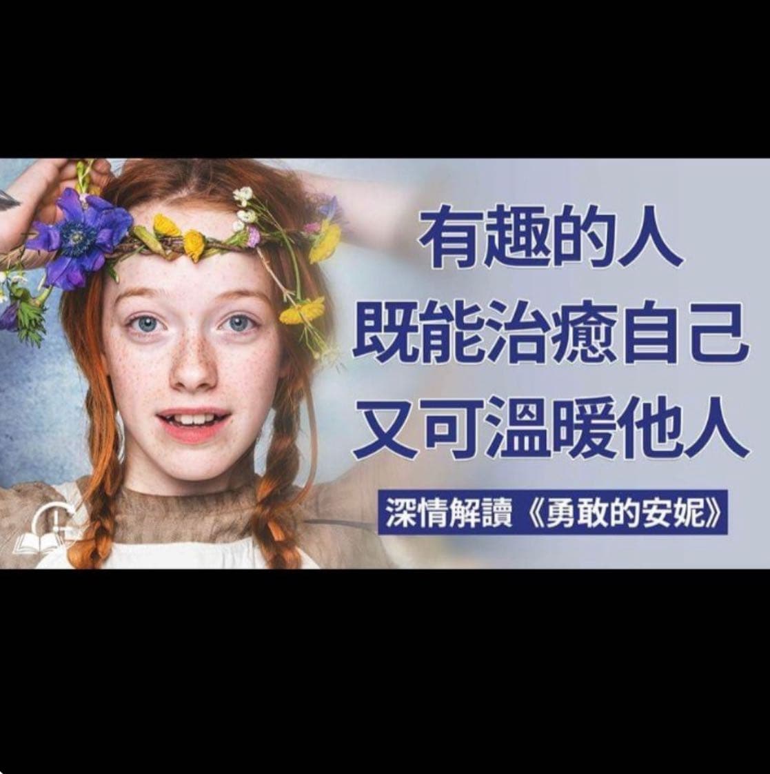 閒聊 感情板 Dcard