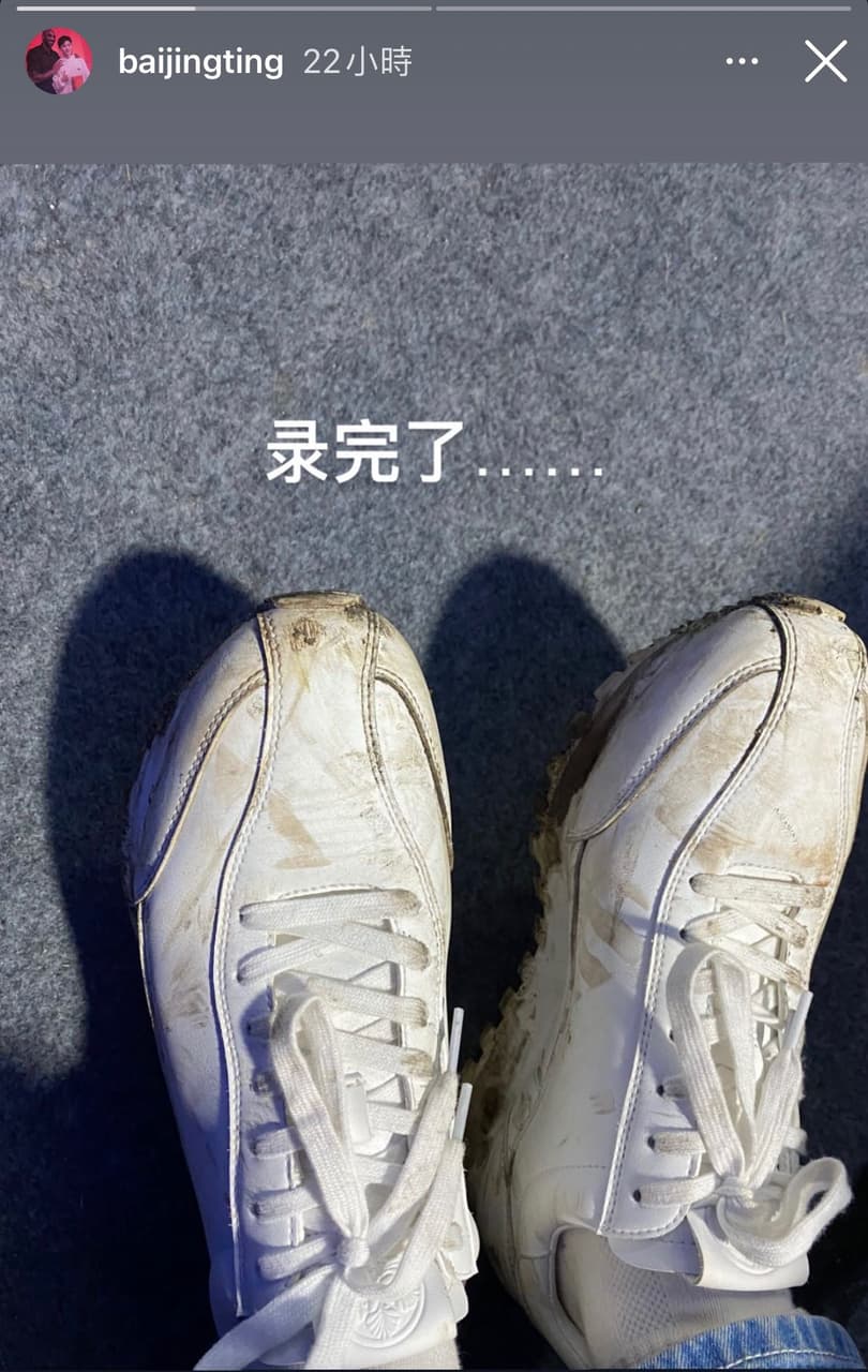 #你是我的城池營壘 不專業感想 - B35 留言 | Dcard