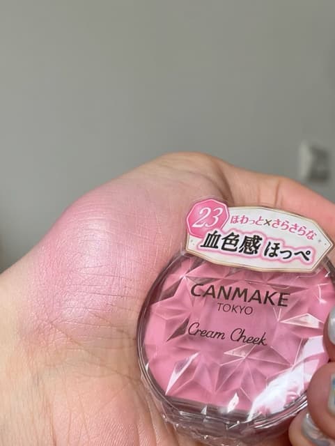 #開箱 新色！試色影片 kate水光G04 + canmake 23草莓牛奶腮紅霜🍓 - 美妝板 | Dcard